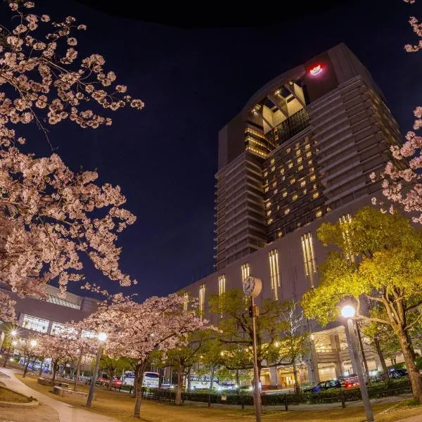 Miyako City Osaka Hommachi - Osaka, Japan - Updated 2026: Hotel prices ...