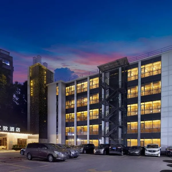 Asia International Hotel Guangdong - Guangzhou, China - Updated 2026 ...