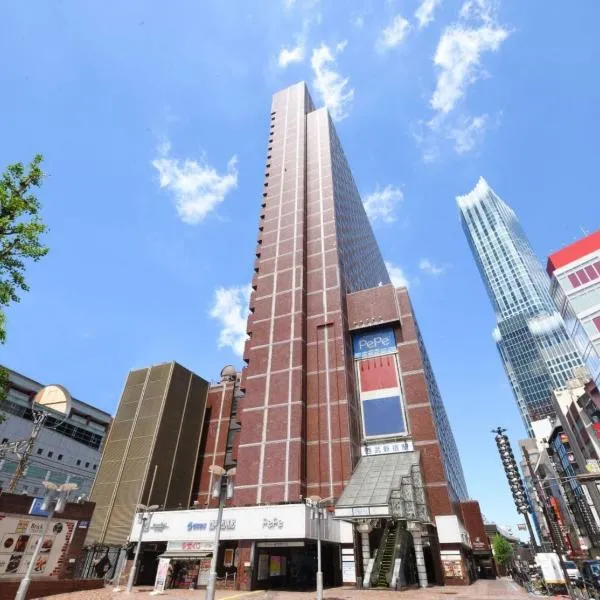 Citadines Shinjuku Tokyo - Tokyo, Japan - Updated 2026: Hotel prices ...