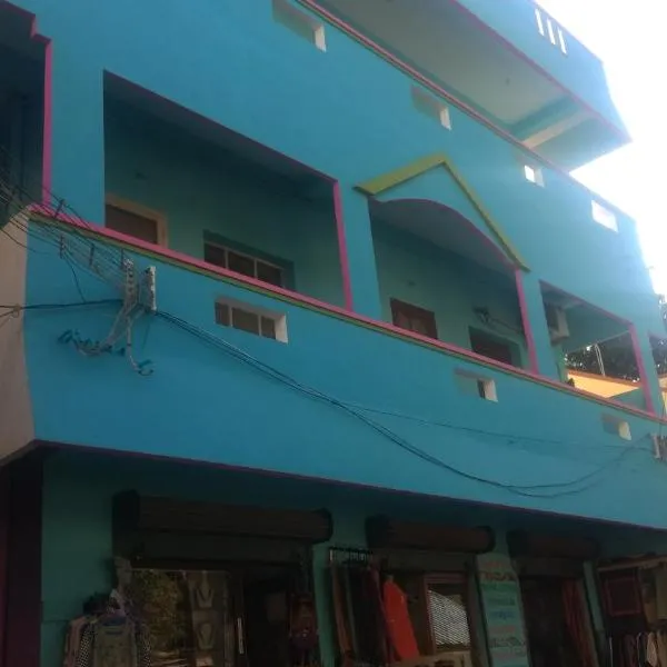 Rainbow Guest House in Tiruvannāmalai, India - 60 reviews, prices ...
