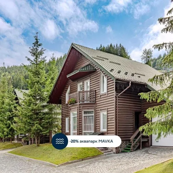 FORREST hotel - Bukovel, Ukraine - Updated 2026: Hotel prices and ...