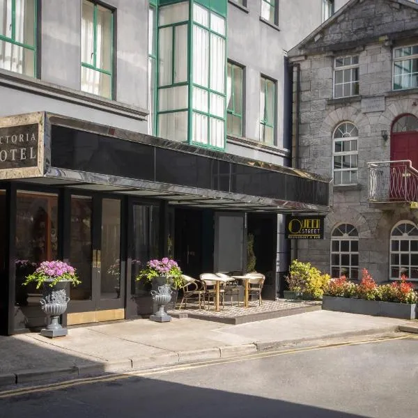 The g Hotel & Spa - Galway, Ireland - Updated 2026: Hotel prices and ...