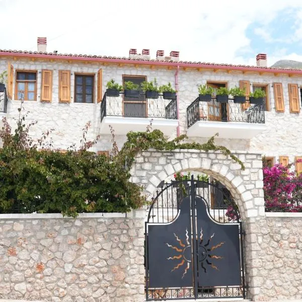 Zoe Hora - Dhërmi, Albania - Updated 2026: Hotel prices and reviews ...