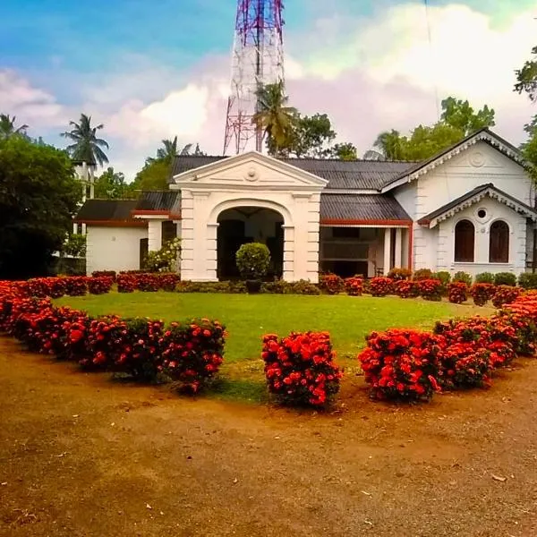 Tangalle Rest House - Tangalle, Sri Lanka - Updated 2026: Hotel prices ...