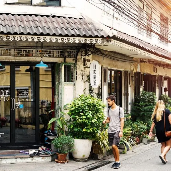Travelier Hostel - Bangkok, Thailand - Updated 2026: Prices and reviews ...