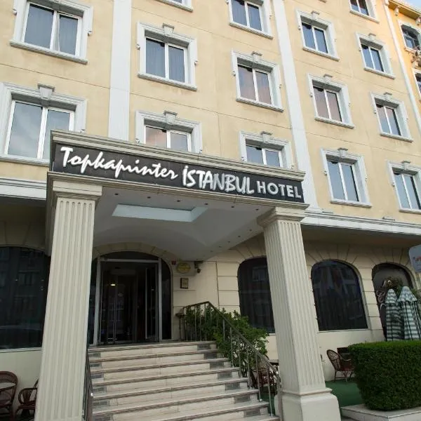 Eresin Hotels Topkapı - İstanbul, Turkey - Updated 2026: Hotel prices ...