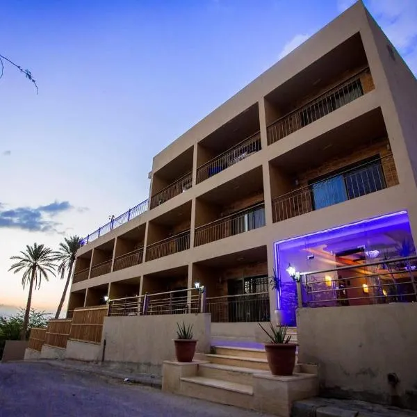 Dead Sea Marriott Resort & Spa - Sowayma, Jordan - Updated 2026: Prices ...