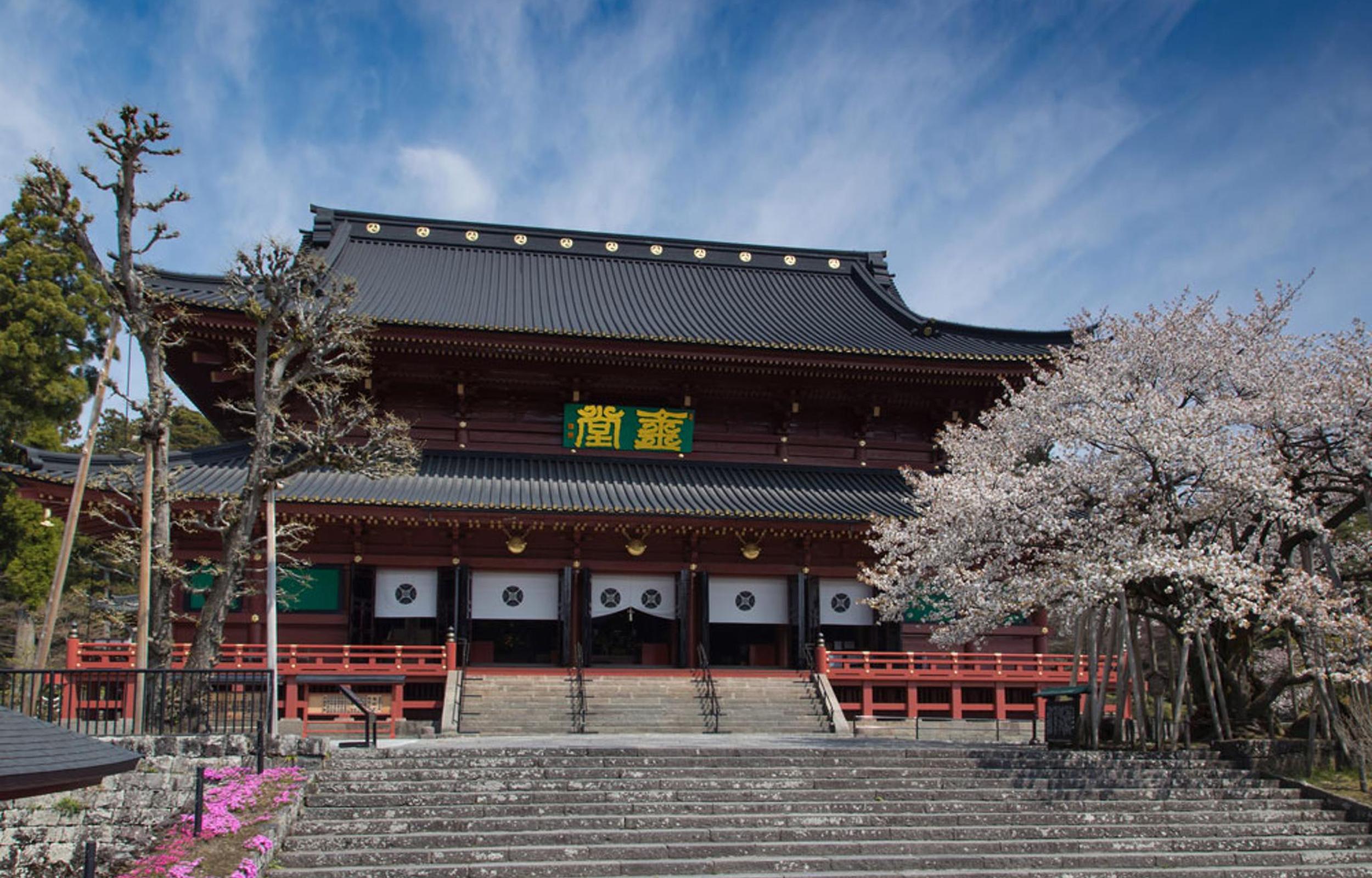 Hatago Nagomi Hot Spring Hotel, Nikko | 2024 Updated Prices, Deals
